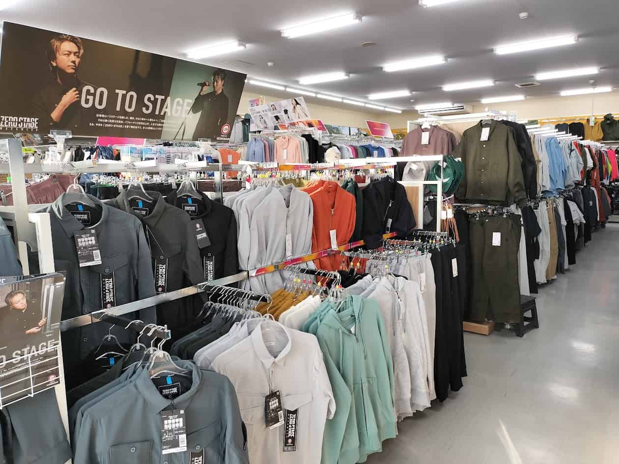 Workman Japan: Better Than UNIQLO? Ultimate Budget Shopping Guide ...