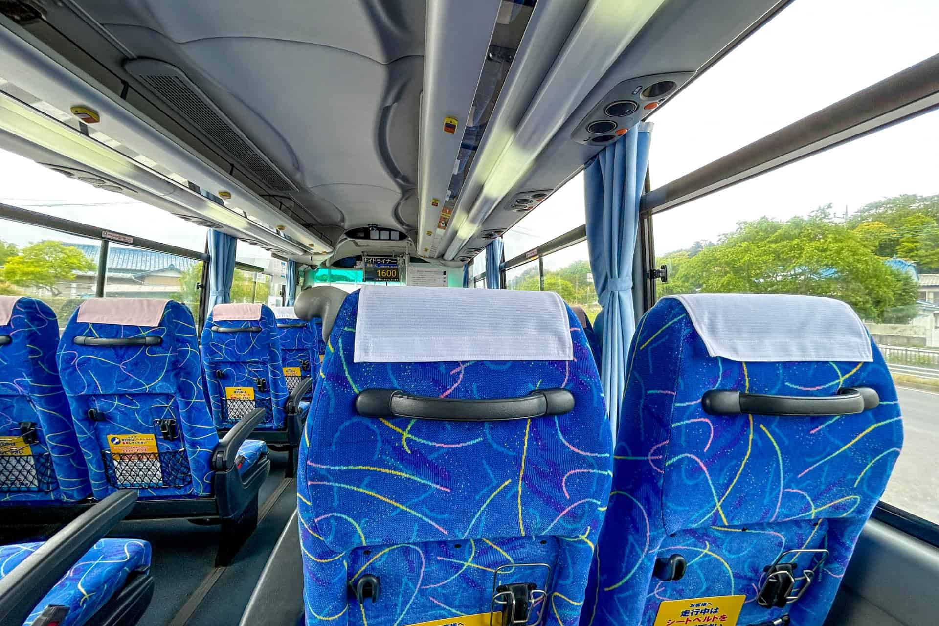 Tokyo Long-Distance Highway Bus Complete Guide 101: Save Money & Travel ...