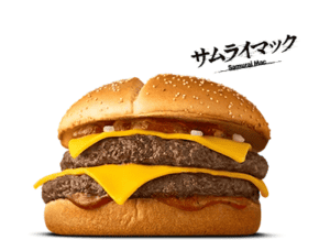 McDonald's Japan 101: Exclusive Menus, Big Mac Prices & Tips