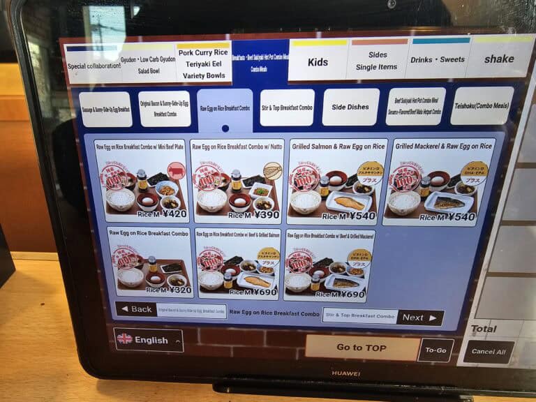 Sukiya 101: Japan’s #1 Gyudon Chain Menu & Ordering Guide | Tokyo Smart