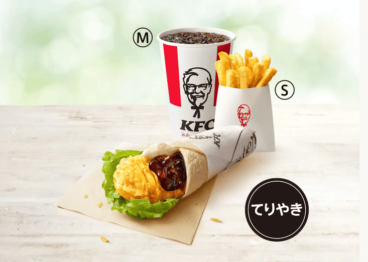 KFC Japan 101: Christmas Traditions, Exclusive Menu & The "Curse"