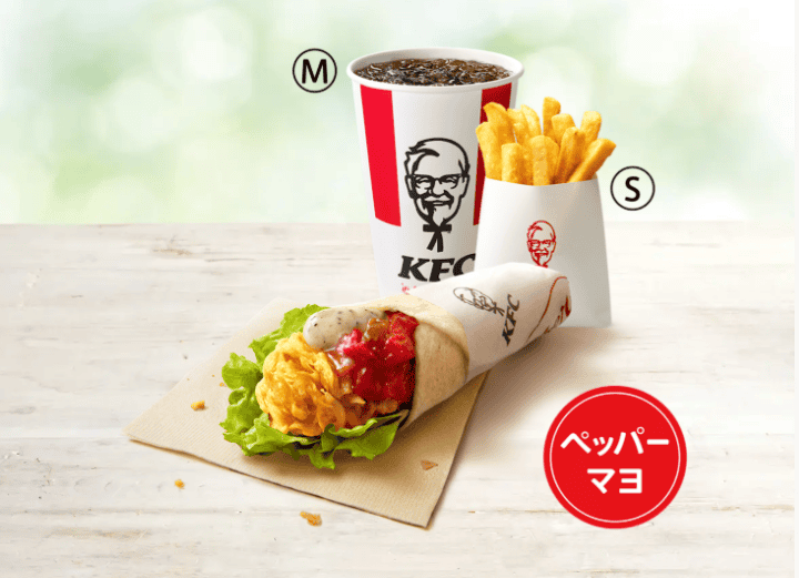 KFC Japan 101: Christmas Traditions, Exclusive Menu & The "Curse"